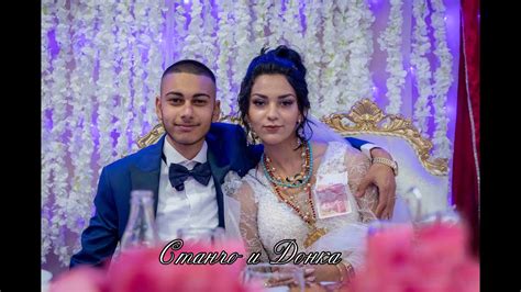 Сватбен Видео Албум на Станчо и Донка Youtube