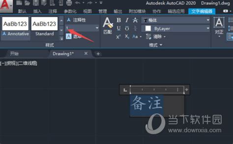 Autocad