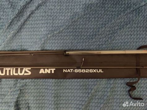 Спиннинг Nautilus Ant NAT-S582sxul купить в Красногорске | Хобби и ...