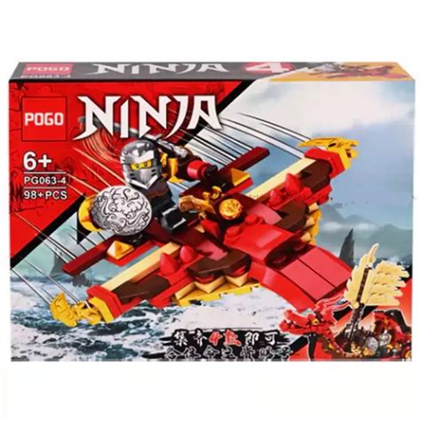 خرید و قیمت لگو سفینه ی نینجا Lego لگو ساختنی لگوی ساختنی لگو بازی