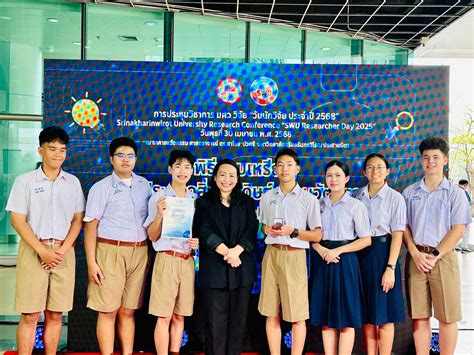 Excellence Classec Added A New Photo Excellence Classec