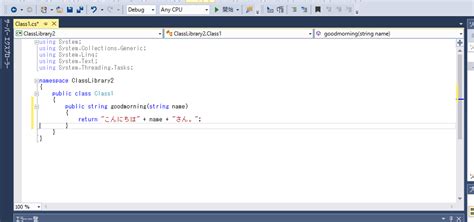 猫の手備忘録 Cでexcelのvbaで利用できるdllを作成する方法