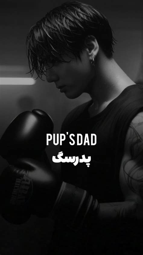 ️taekook Vkook ️ ‎اسم فیک کپشن Name Qkara Efu این فیک هر چهار شنبه داخل چنل قرار میگیره و