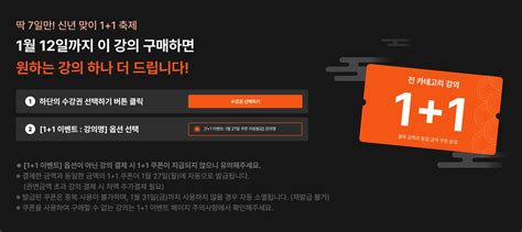 모두의 Ai 케인의 Langgraph로 끝내는 멀티 Ai Agent Ft 5가지 Advanced Ai Agent 구축 프로젝트 패스트캠퍼스