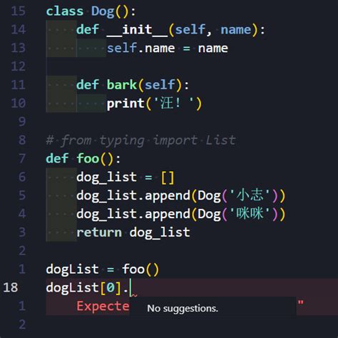 浅谈怎么给python添加类型标注 【iis7站长之家】