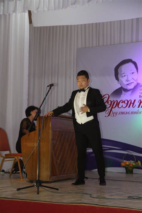 ХЭНТИЙ АЙМГИЙН НУТГИЙН ХЭНТИЙ АЙМГИЙН НУТГИЙН ЗӨВЛӨЛ