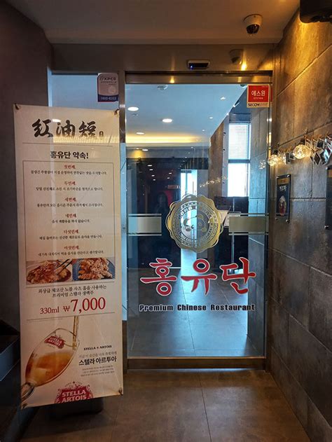 파티앤코 반상 돌잔치 봄날 돌상 부산 소규모 돌잔치