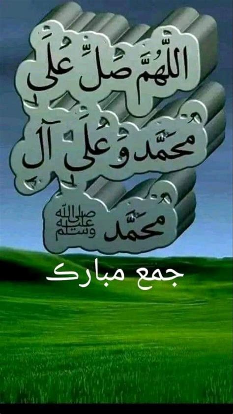 Basharat Ali Rahi Posted On Linkedin