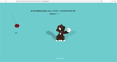 Web题目实操反序列化基础知识理解web反序列化 Csdn博客 Web题目实操反序列化基础知识理解web反序列化 Csdn博客