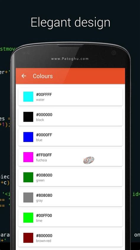 آموزش زبان های مختلف برنامه نویسی در اندروید Learn Programming Premium V65