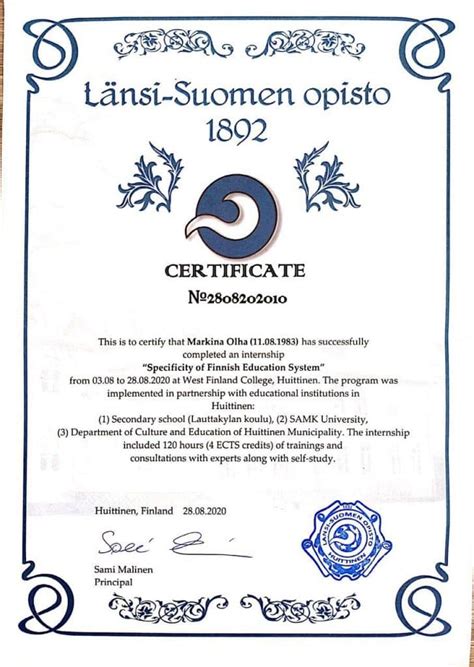 Certificate Lansi Suomen Opisto Кафедра ІВТ