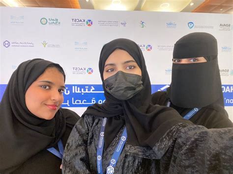 Hackathon Innovation Jumanah Al Shaibi