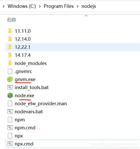 Node版本的切换（回退及升级）js退回node版本 Csdn博客