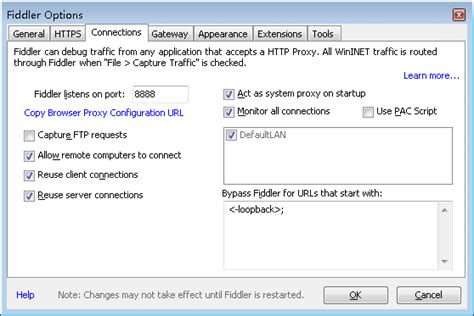 使用wireshark以及filddler配合抓去手机端的tcp以及请求 腾讯云开发者社区 腾讯云