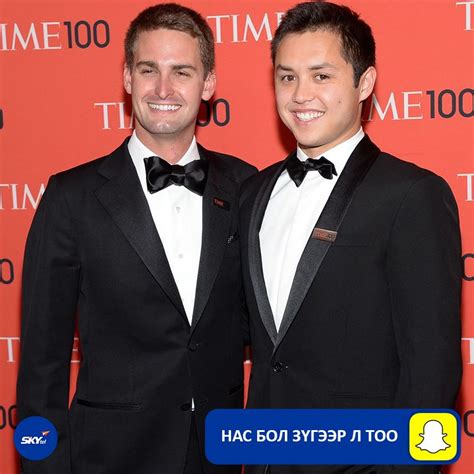 Skytel Snapchat ыг үүсгэн байгуулагч тэрбумтан Evan Facebook