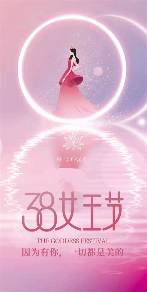 국제 여성의 날 뉴스 심천 굿 링크 기술 유한 공사