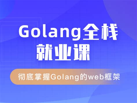 马士兵教育 定制未来成就更好你