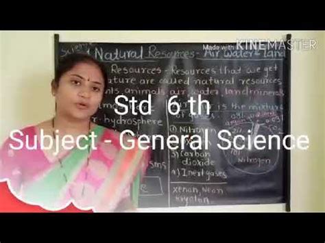 Std 6 Science Chapter 1 YouTube