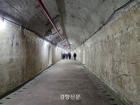 잡초·먼지 쌓인 ‘청남대·도청 지하 벙커가 문화공간으로충북도 새 단장