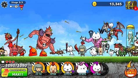 日遊新作 有病又可愛！《貓咪大戰爭》製作人最新手機遊戲《我與貓》現已正式上架 Gash 數位娛樂服務平台 遊戲點數儲值 熱門遊戲