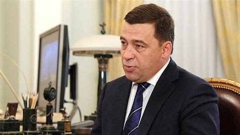 Свердловский губернатор поддержал книгу «Полынная елка ИА Красная Весна