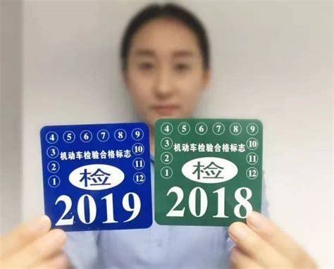 免检标志图片 六年免检标志图片 家免检产品的标志 大山谷图库