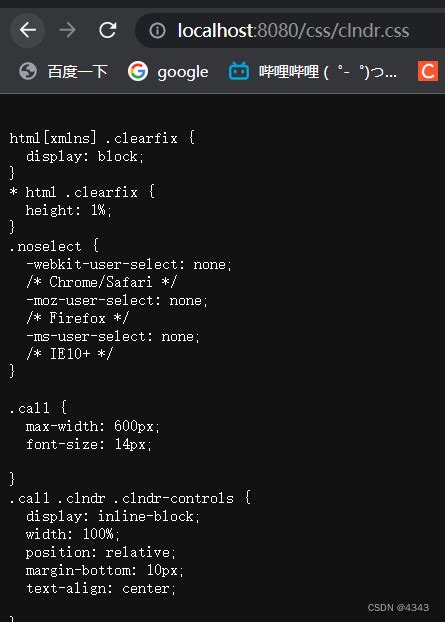 Springboot中拦截器的使用springboot 拦截器使用 Csdn博客