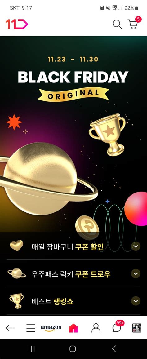 Ui Ux 디자인에 있는 노서현님의 핀 프로모션 비주얼 아이덴티티 배너