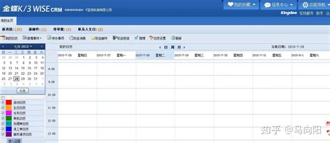 2022年十大crm软件排行榜、国内外主流crm系统盘点 知乎