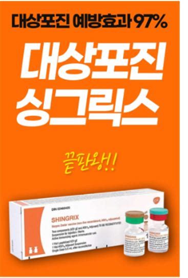 사이언스엠디뉴스