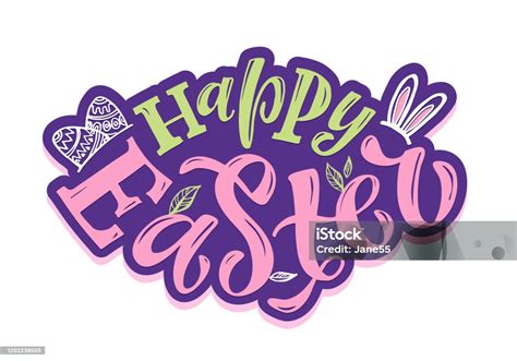 손 은 파샤 로고 타입 배지 및 아이콘으로 행복 부활절 텍스트를 스케치 그려진 부활 일요일 엽서 카드 초대장 포스터 배너 템플릿