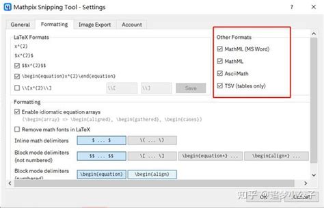 Mathtype快捷键公式对齐输入空格latex公式转换图片公式转换 知乎 Mathtype快捷键公式对齐输入空格latex公式转换图片公式转换 知乎