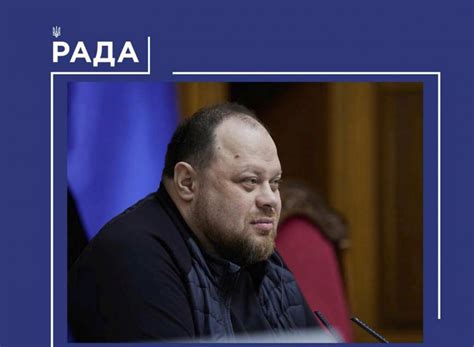 В УКРАЇНІ ПРОДОВЖИЛИ ВОЄННИЙ СТАН ДО 19 ЛЮТОГО 2023 РОКУ