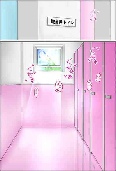 Misuzu Sensei No Sei Kyoiku Shotacon Onna Kyoshi Ga Shishunki Shota No Nayami O Sex De