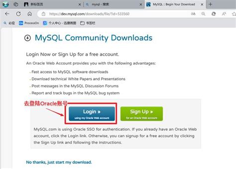如何在centos上为mysql用户赋予权限？ Hcrm博客