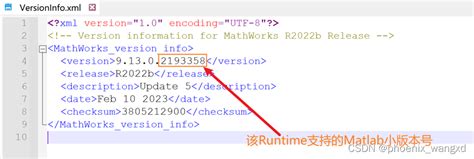 Matlab Runtime的使用入门 Csdn博客