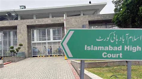 Islamabad High Court Resumes Regular Court Proceedings From Today