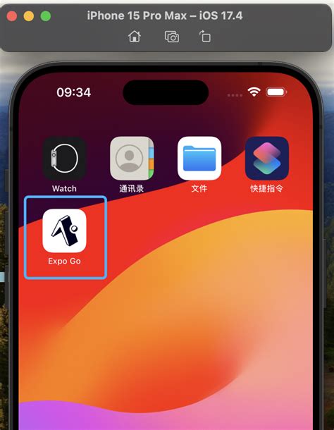 使用expo开发react native程序（一） 腾讯云开发者社区 腾讯云