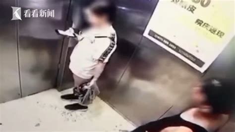 凌晨回家遭陌生男子尾随猥亵 女子吓得搬离小区 搜狐大视野 搜狐新闻