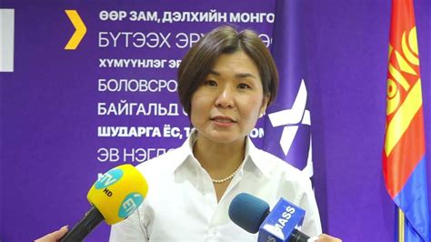 Г УЯНГАХИШИГ ХҮН намын Удирдах зөвлөлийн гишүүн Агаарын бохирдлыг