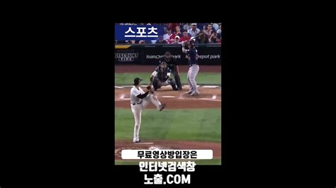 Korea korean 한국 국산 bj kbj 텔래 BGBG 펜트리 온팬 금발 한국 미녀 BJ 딜도 자위 가슴F컵 속옷 에 꼴리는 그려 딜도자위