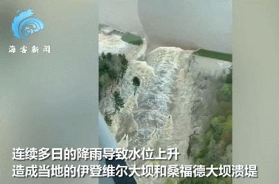 美国大坝溃堤瞬间洪水倾泻而下冲垮堤坝 民众淡定围观