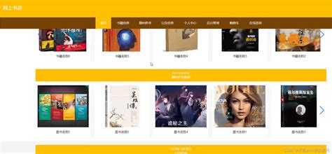 你的朋友可能还在为毕设烦恼，而你已经有了这96个java计算机毕业设计项目 Csdn博客