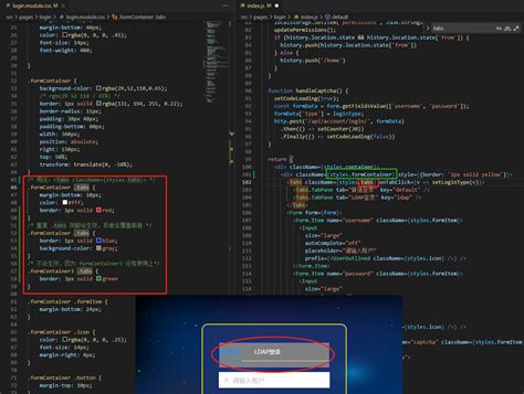 react 高效高质量搭建后台系统 系列 antd和样式 彭加李 博客园
