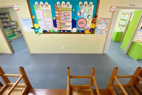 광주 전남 전북 스포츠매트 고경도매트 놀이방매트 안전매트 유치원어린이집키즈카페매트 돌봄센터 아동센터 문화센터 각종 바닥매트 시공 전문 군산 백두산 지역아동센터