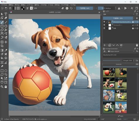 Summary Of How To Create Beautiful Illustrations From Doodles By