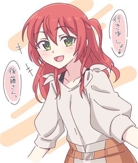 Kita Ikuyo Bocchi The Rock Drawn By E20 Danbooru