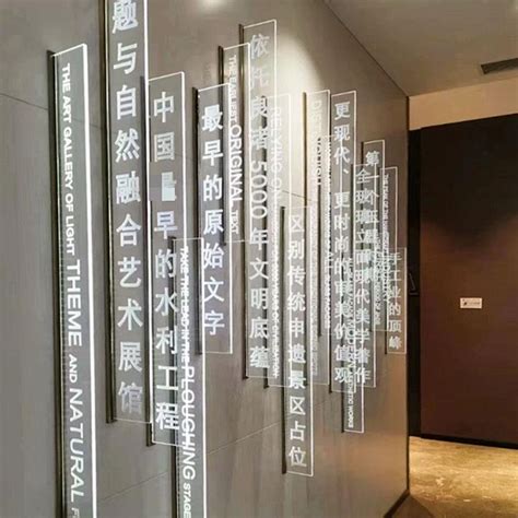 Led柔性霓虹灯发光字网红店招牌字字母造型定制导光雕刻装标识牌 淘宝网 花瓣网