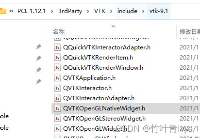 win 环境下PCL安装和配置回顾二 pcl win 编译 安装 CSDN博客