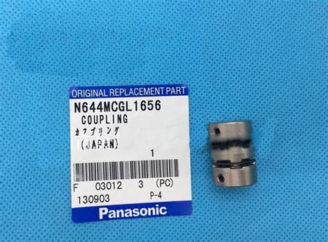 Panasonic Hdf Coupling N644mcgl1656